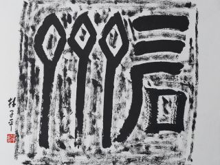 Ode To Art | Contemporary Art Gallery with Paintings and Sculptures