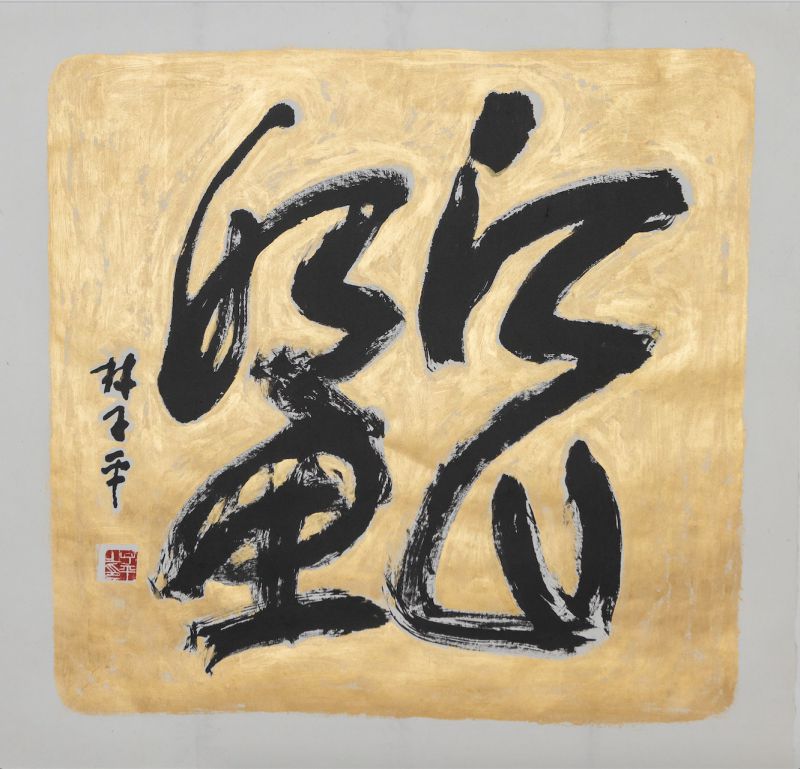 Ode To Art | Singapore Contemporary Art Gallery with Paintings and ...